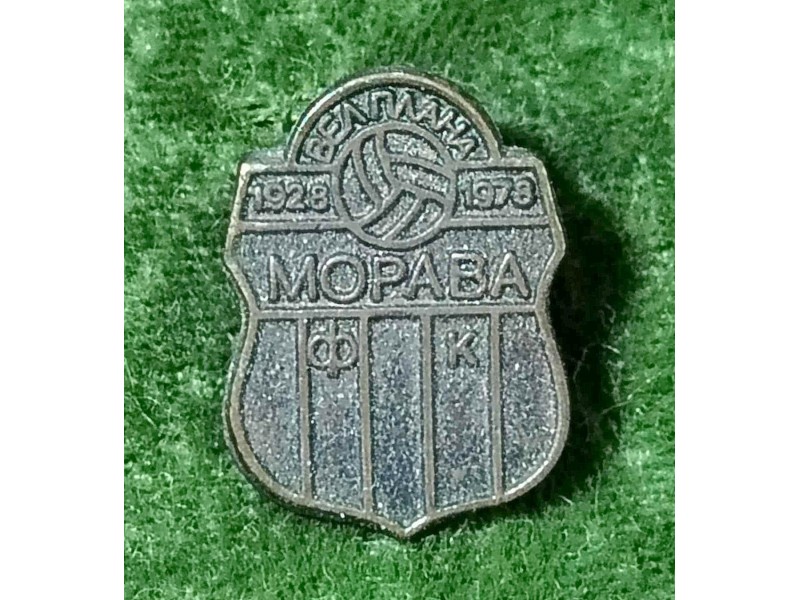 FK MORAVA VELIKA PLANA 1928-1978.