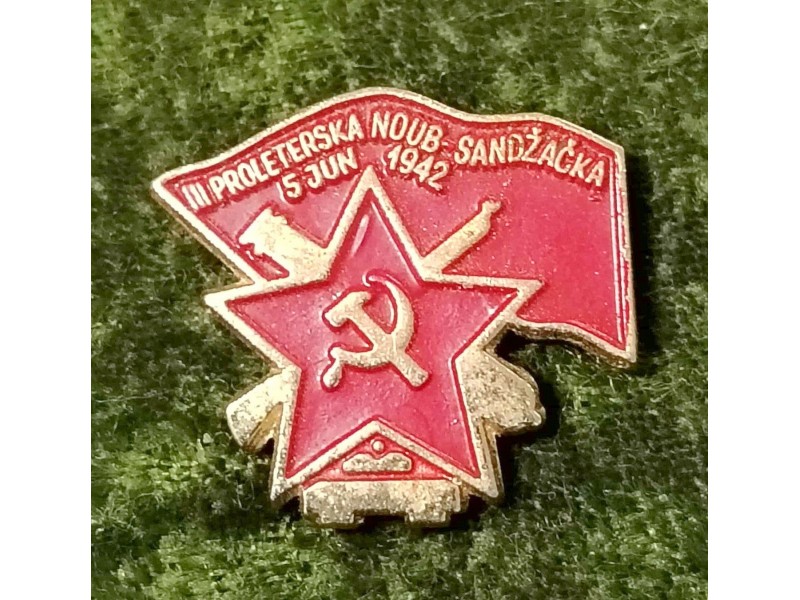 III PROLETERSKA NOUB-SANDŽAČKA 1942.