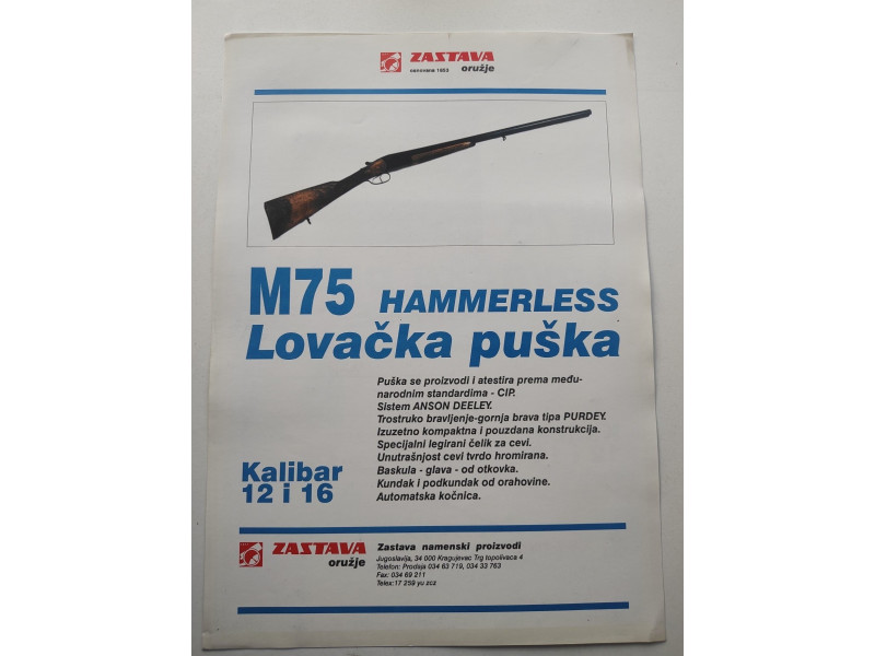 Zastava Lovačka puška M75