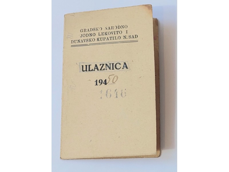 Ulaznica - Novi Sad - Jodno Kupatilo 1950