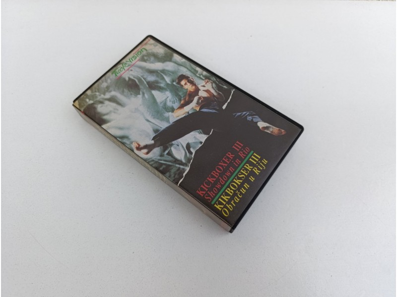 Kickboxer 3 - Kikbokser 3 - Obracun u riju VHS