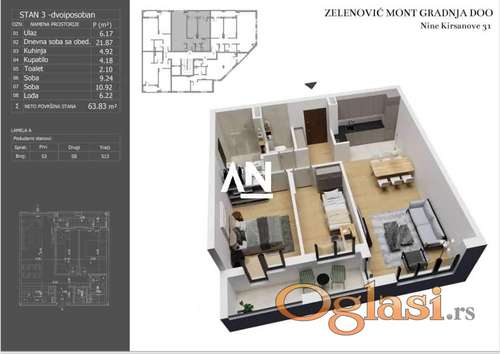 Zvezdara, Mirijevo, Nine Kirsanove, novogradnja ID#25830