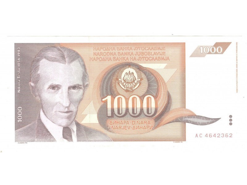 1000 dinara 1990 UNC