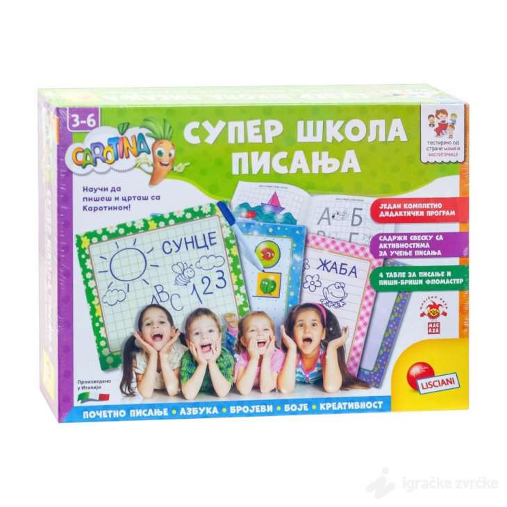 Edukativni set SUPER ŠKOLA PISANJA