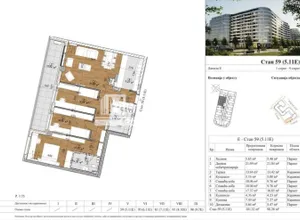 Prodaja Stan - Beograd, Novi Beograd: Fontana - Studentski grad