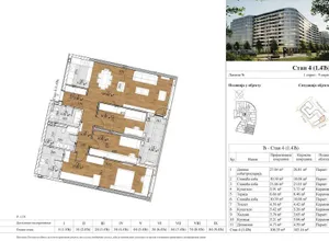 Prodaja Stan - Beograd, Novi Beograd: Fontana - Studentski grad