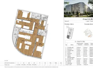 Prodaja Stan - Beograd, Novi Beograd: Fontana - Studentski grad