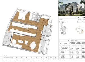 Prodaja Stan - Beograd, Novi Beograd: Fontana - Studentski grad