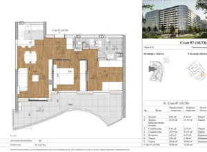 Prodaja Stan - Beograd, Novi Beograd: Fontana - Studentski grad