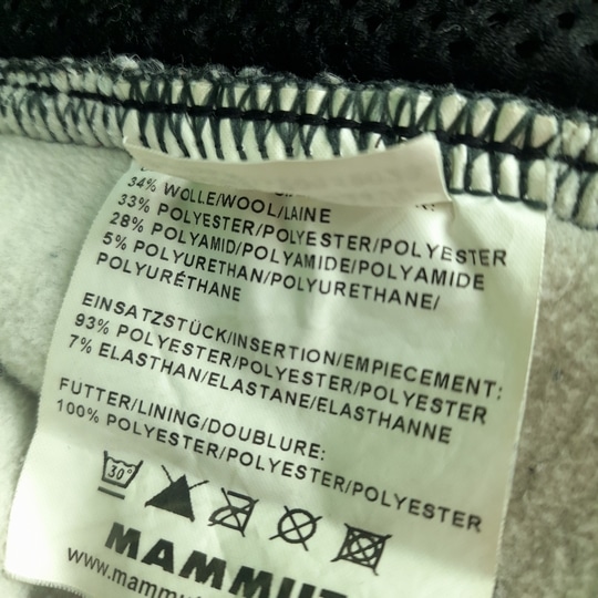 Džemper Mammut, vel. M, vuna džemper