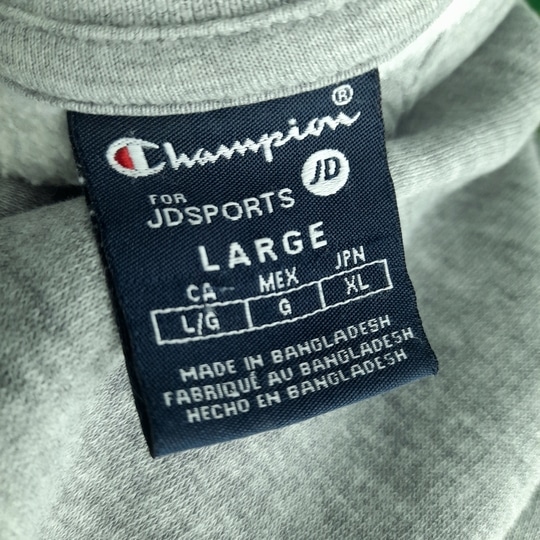 Dukser Champion, vel. L