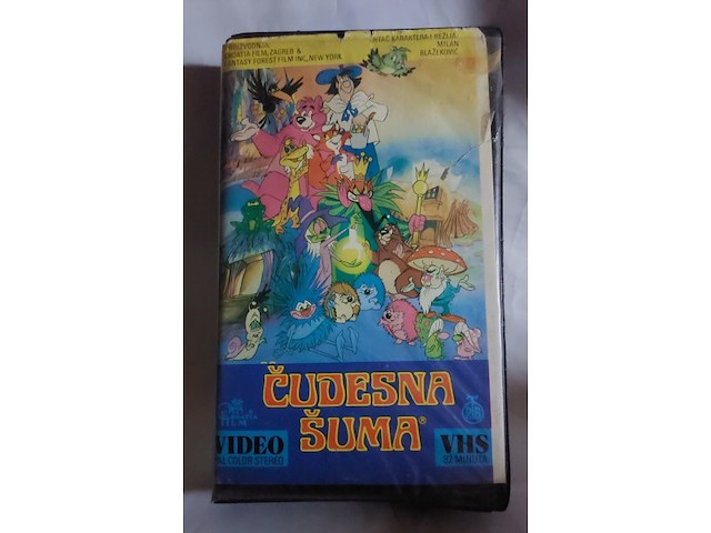 Vhs Crtani Film Čudesna Suma RTB EX YU