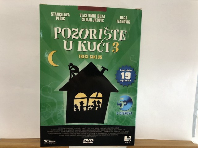Pozorište u Kući 3 Treći Ciklus 5xDVD 19 Epizode