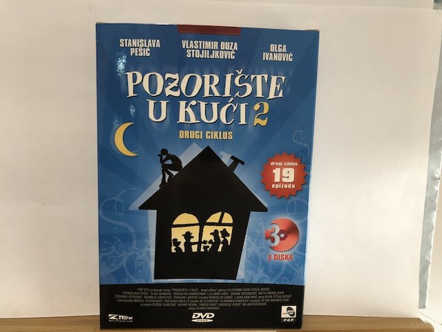 Pozorište u Kući 2 Drugi Ciklus 3xDVD 19 Epizode