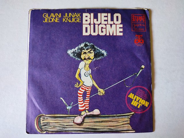 Bijelo Dugme ‎– Glavni Junak Jedne Knjige ⭐⭐⭐⭐⭐*