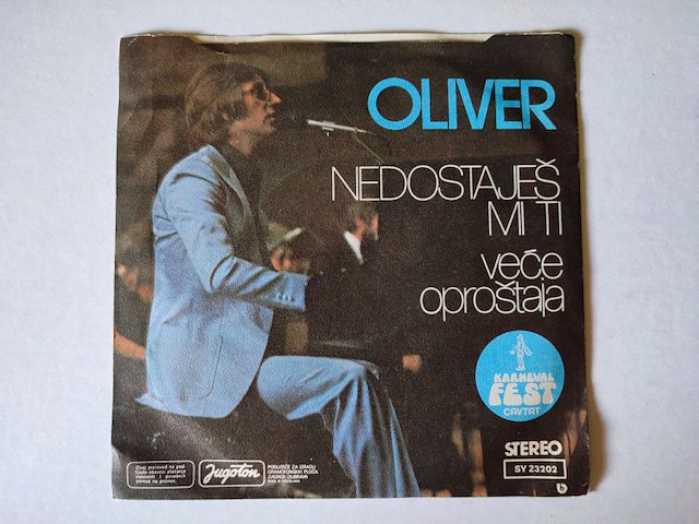 Oliver ‎– Nedostaješ Mi Ti⭐⭐⭐⭐⭐ *