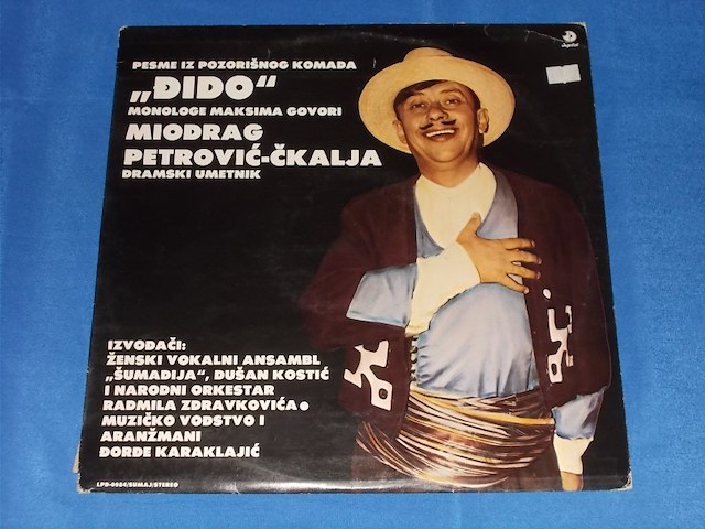 Đido - Miodrag Petrović-Čkalja (LP) ODLIČNA