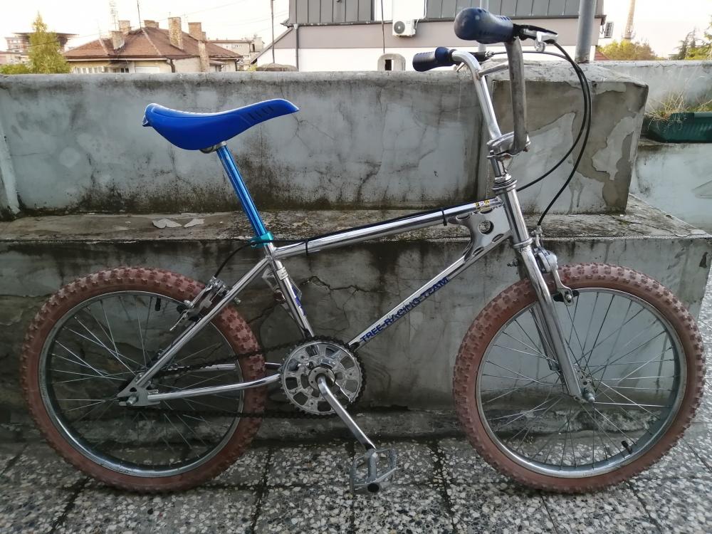 Bmx Pro Vintage