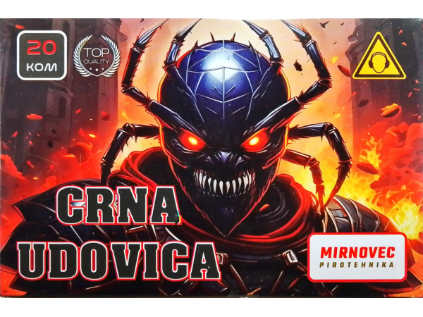 PETARDA CRNA UDOVICA VELIKO PAKOVANJE