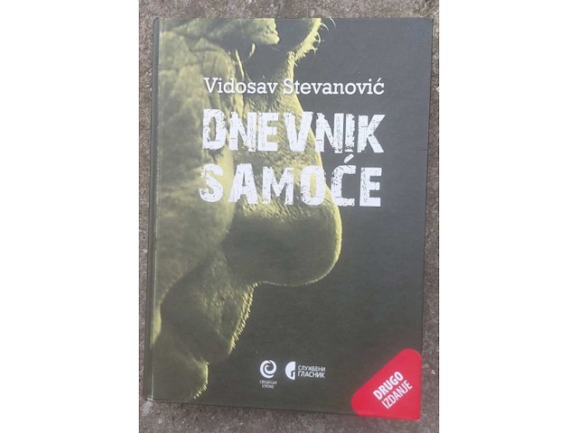 Dnevnik Samoće V. Stevanović