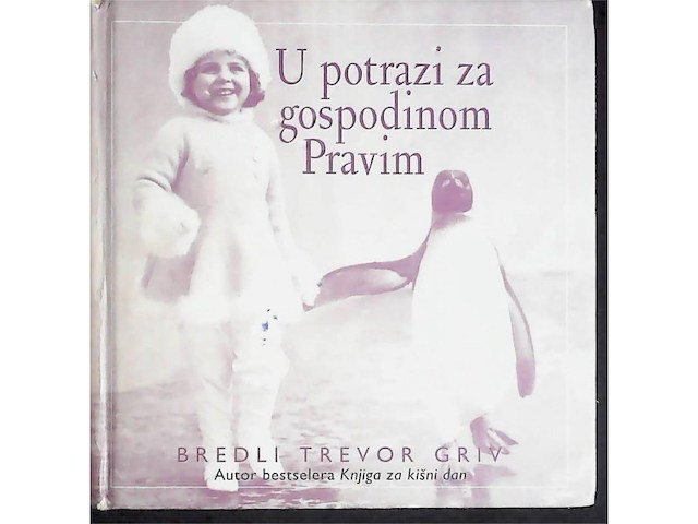 U potrazi za gospodinom pravim ➡️ 2006g