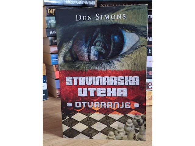 DEN SIMONS - STRVINARSKA UTEHA - OTVАRANЈE