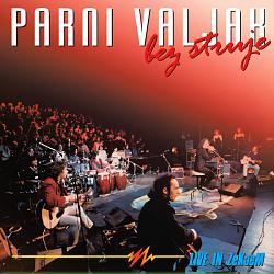 Parni Valjak - Bez struje (vinyl)