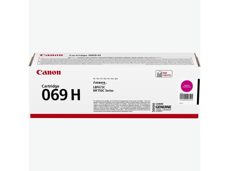 CANON CRG-069 MAGENTA (5092C002)