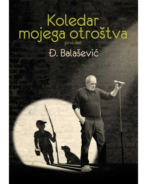 Koledar mojega otroštva