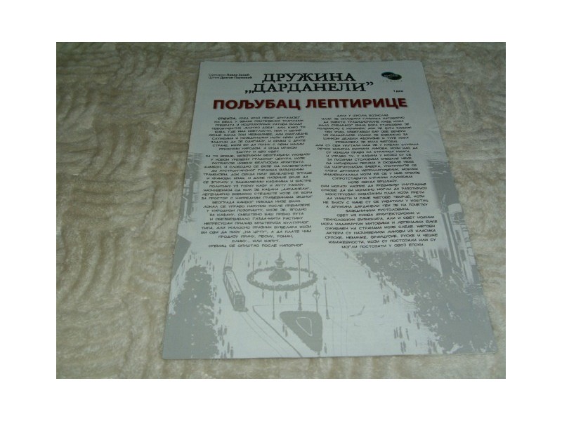 Strip iz"Pol.Zabavnika"-DRUŽINA"DARDANELI"-1-4