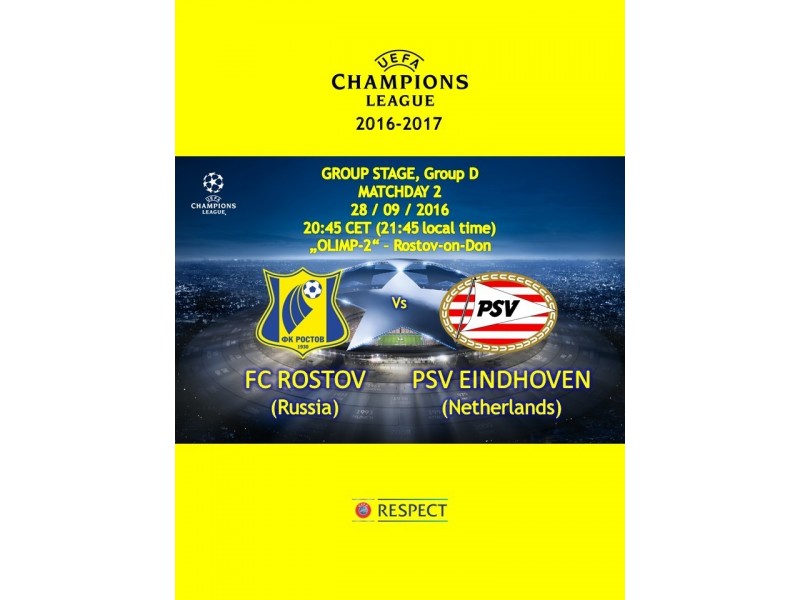 2016, ROSTOV - PSV EINDHOVEN! Liga šampiona.