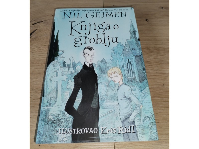 Knjiga o groblju (Laguna - Nil Gejmen - NOVO)