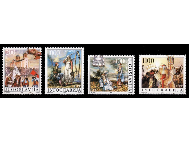MUZEJSKI EKSPONATI 1988