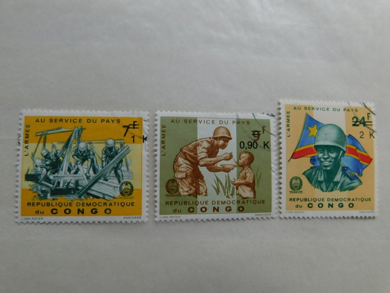 KONGO 1970 KOMPLET SERIJA