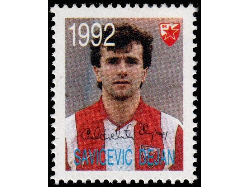 CRVENA ZVEZDA VINJETA DEJAN SAVIĆEVIĆ 1992