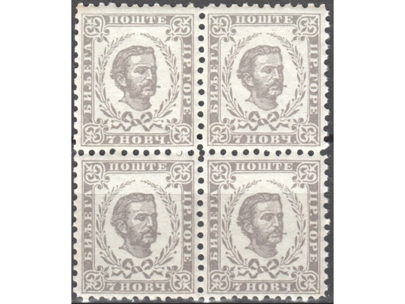 Crna Gora 1898 – Retki četverac marke "7 новч." (Nikola