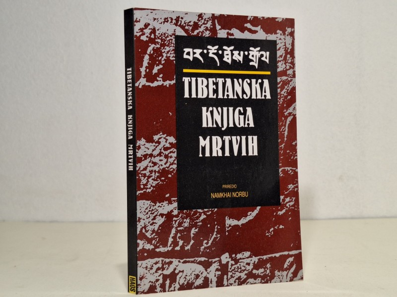 TIBETANSKA KNJIGA MRTVIH Namkhai Norbu RASPRODAJAAAAAAA
