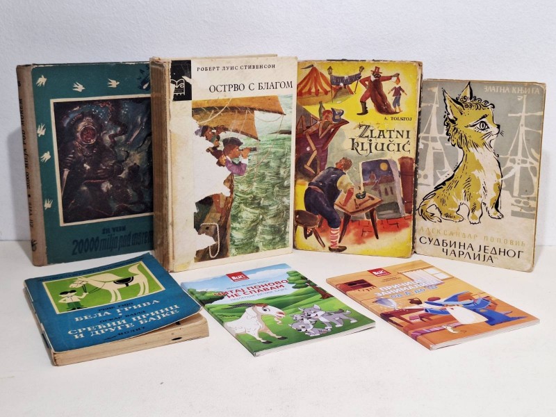 LOT 7 KNJIGA ZA DECU TOTALNA RASPRODAJA KNJIGA AKCIJA