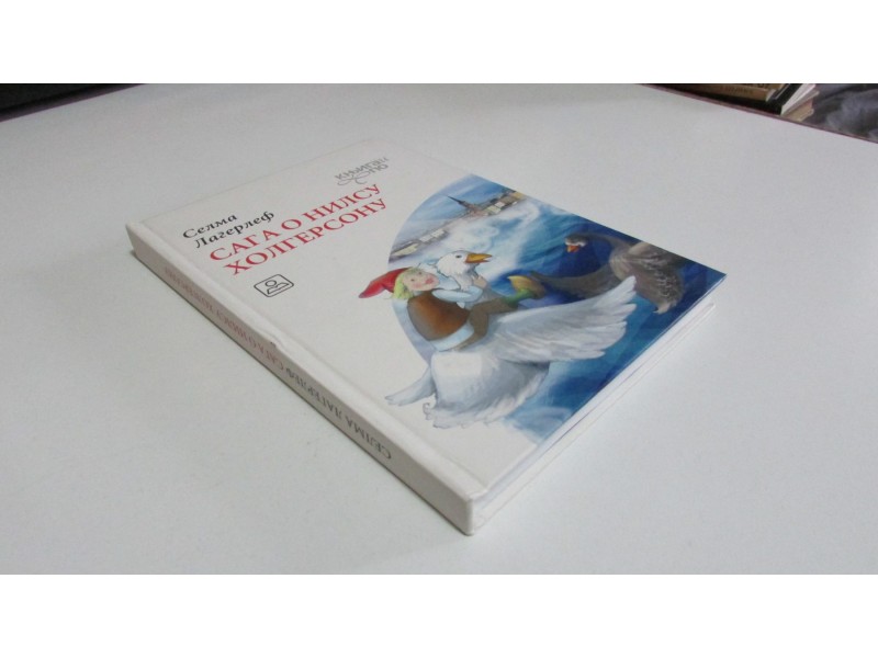 SAGA O NILSU HOLGERSONU - Selma Lagerlef