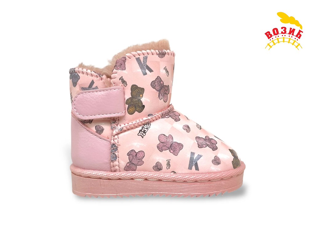 UGG pink 293