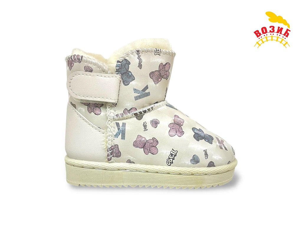 UGG beige 293