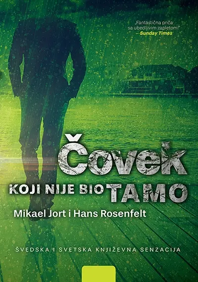 Čovek koji nije bio tamo