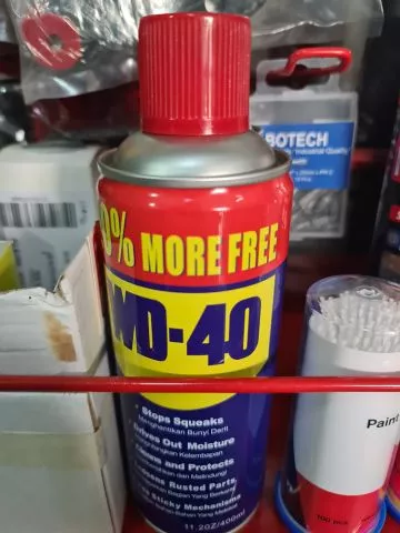 SPREJ ZA ZAŠTITU I PODMAZIVANJE WD 40