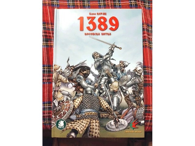 1389. Kosovska bitka, Bane Kerac -poslednji komad