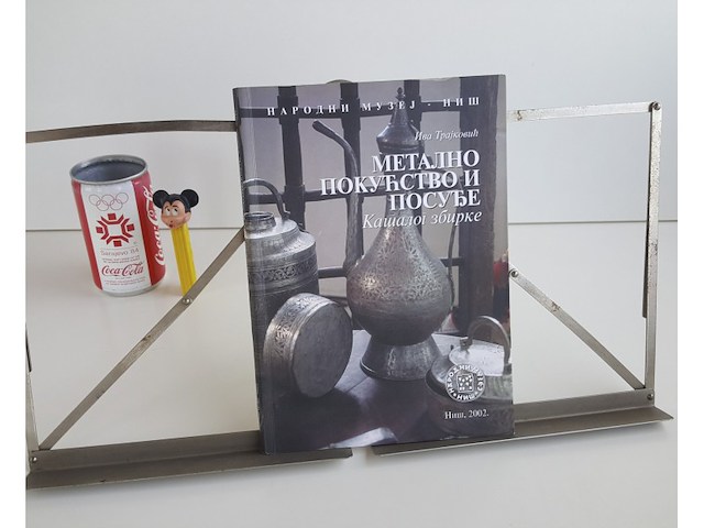 Metalno pokućstvo i posuđe -  Katalog