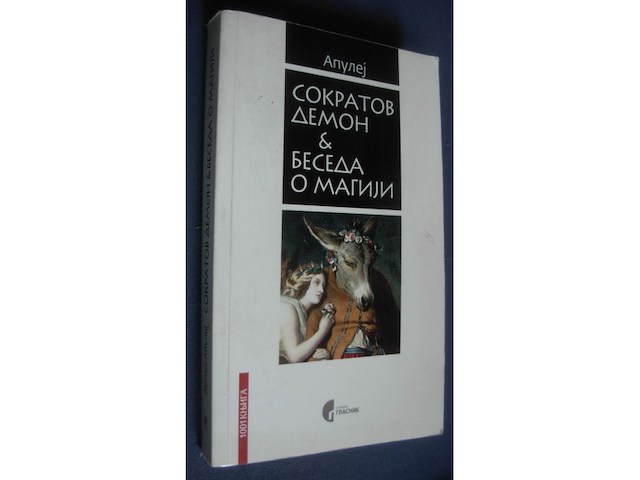 SOKRATOV DEMON &; BESEDA O MAGIJI - Apulej