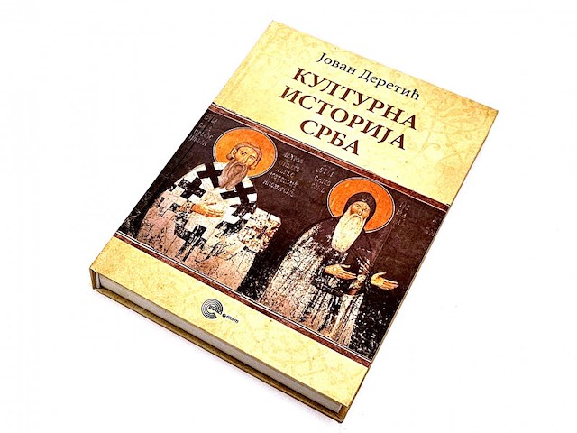 Kulturna istorija Srba / Jovan Deretić