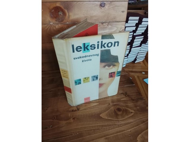 LEKSIKON SVAKODNEVNOG ŽIVOTA,Silvio Ružić