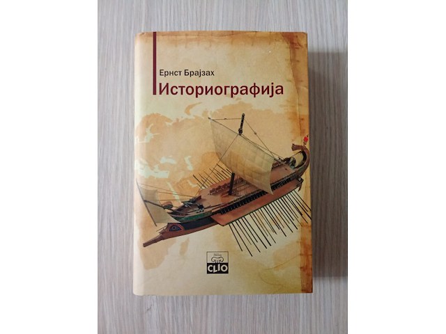 ISTORIOGRAFIJA - Ernst Brajzah