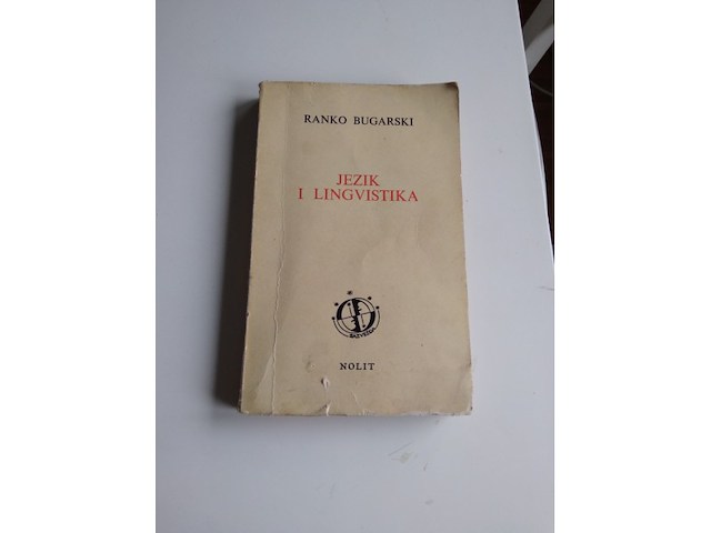 JEZIK I LINGVISTIKA - Ranko Bugarski